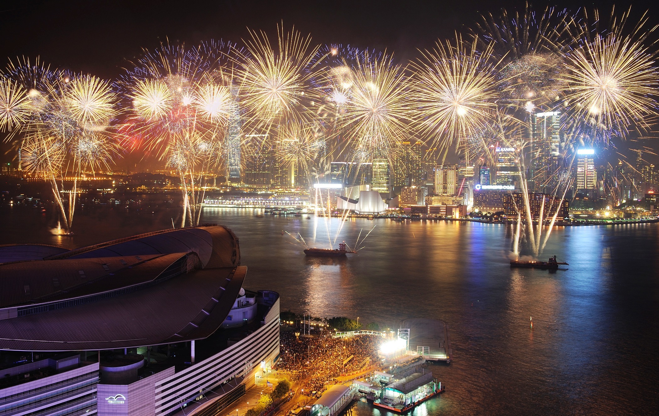 Win a trip to Hong Kong with HK20 Fun Fun Carnival