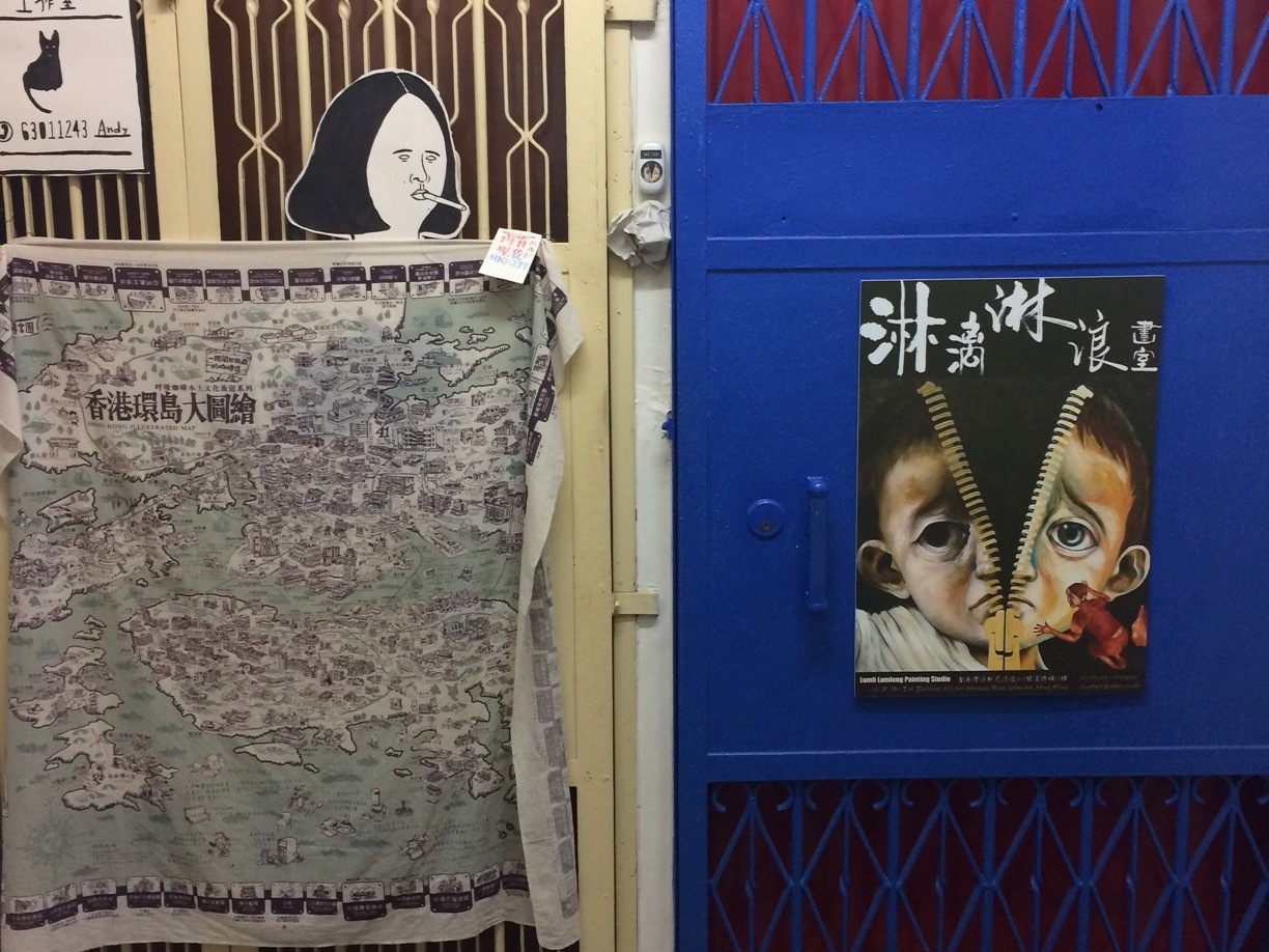 Inside Foo Tak Building artist’s hub