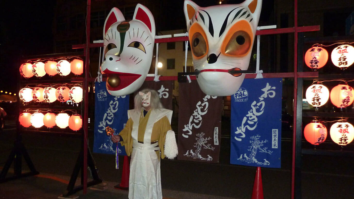 Oji Inari Shrine Fox Parade | Things to do in Tokyo