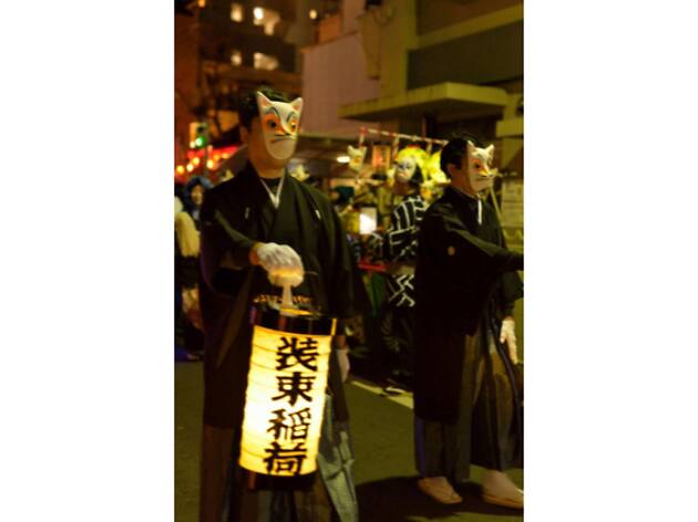 Oji Fox Parade | Things to do in Tokyo