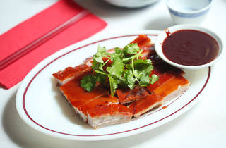 Supper Inn Chinese Restaurant | Restaurants in Melbourne, Melbourne