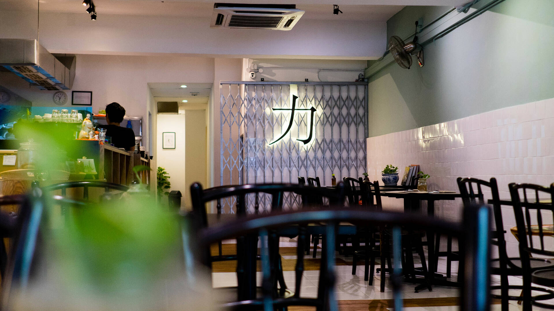 Li | Restaurants in Damansara, Kuala Lumpur