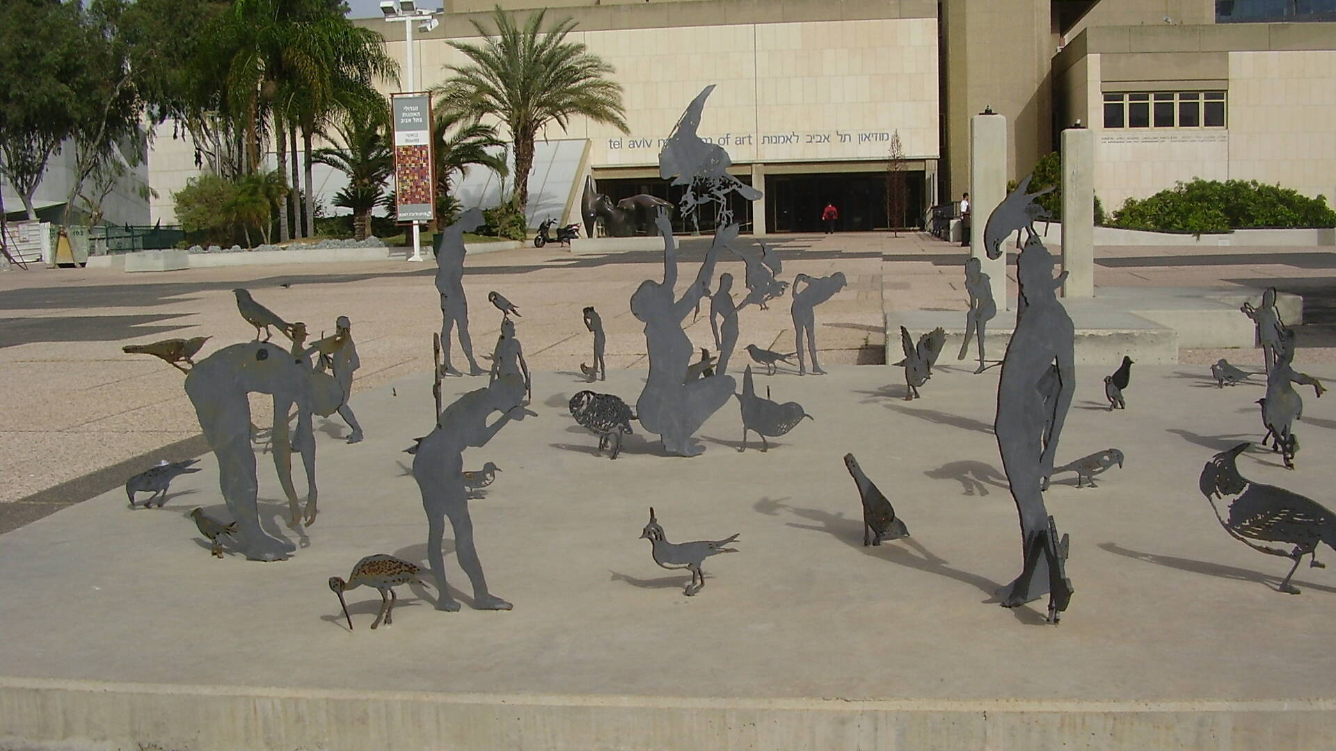 Israeli art sculptures on Tel Aviv's Rothschild, Yarkon Park, etc.