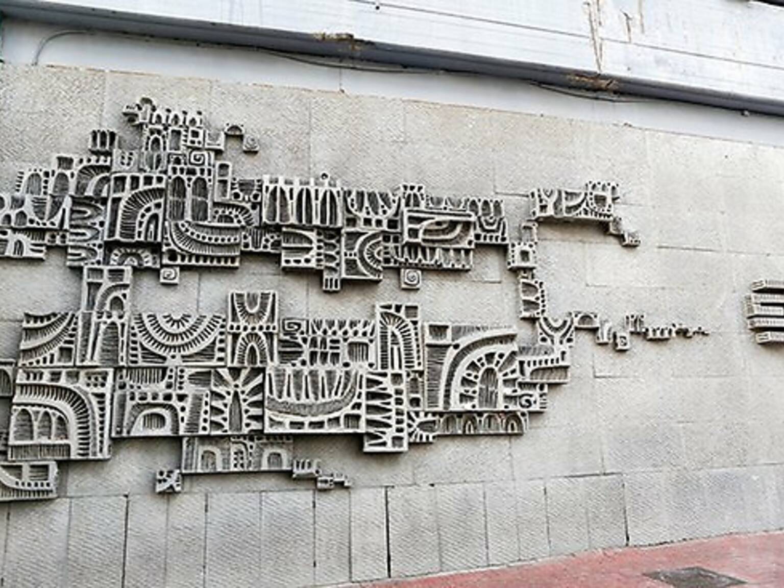 Israeli art sculptures on Tel Aviv's Rothschild, Yarkon Park, etc.