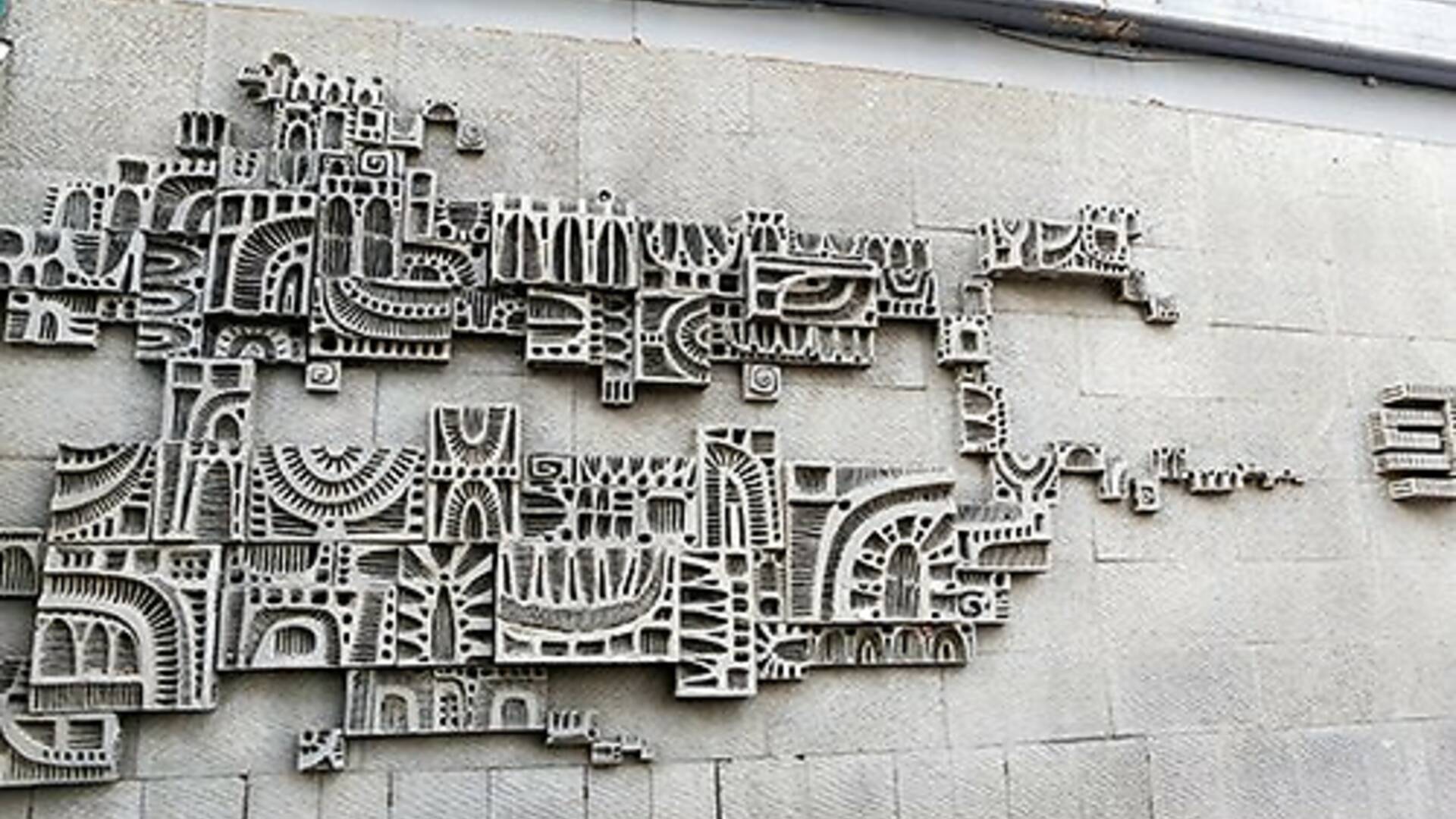 Israeli art sculptures on Tel Aviv's Rothschild, Yarkon Park, etc.