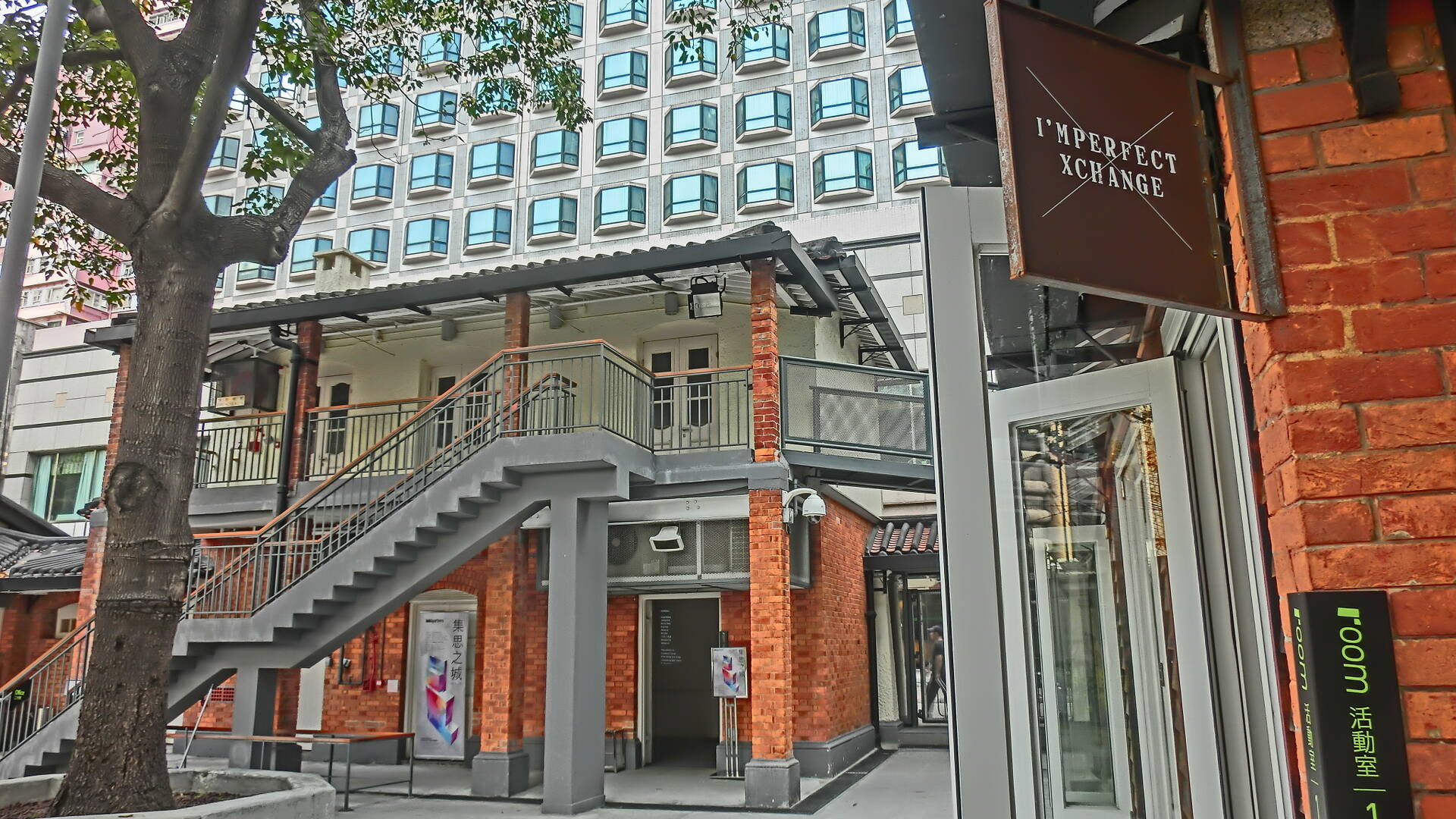 North Point: The Ultimate Guide — Time Out