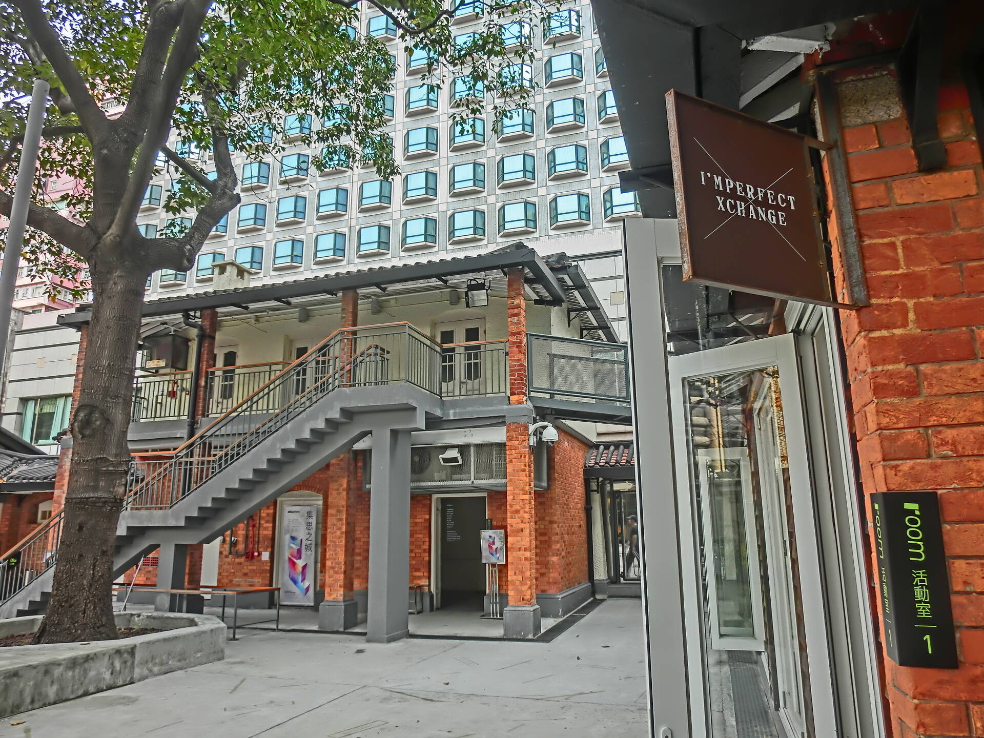 North Point: The Ultimate Guide — Time Out