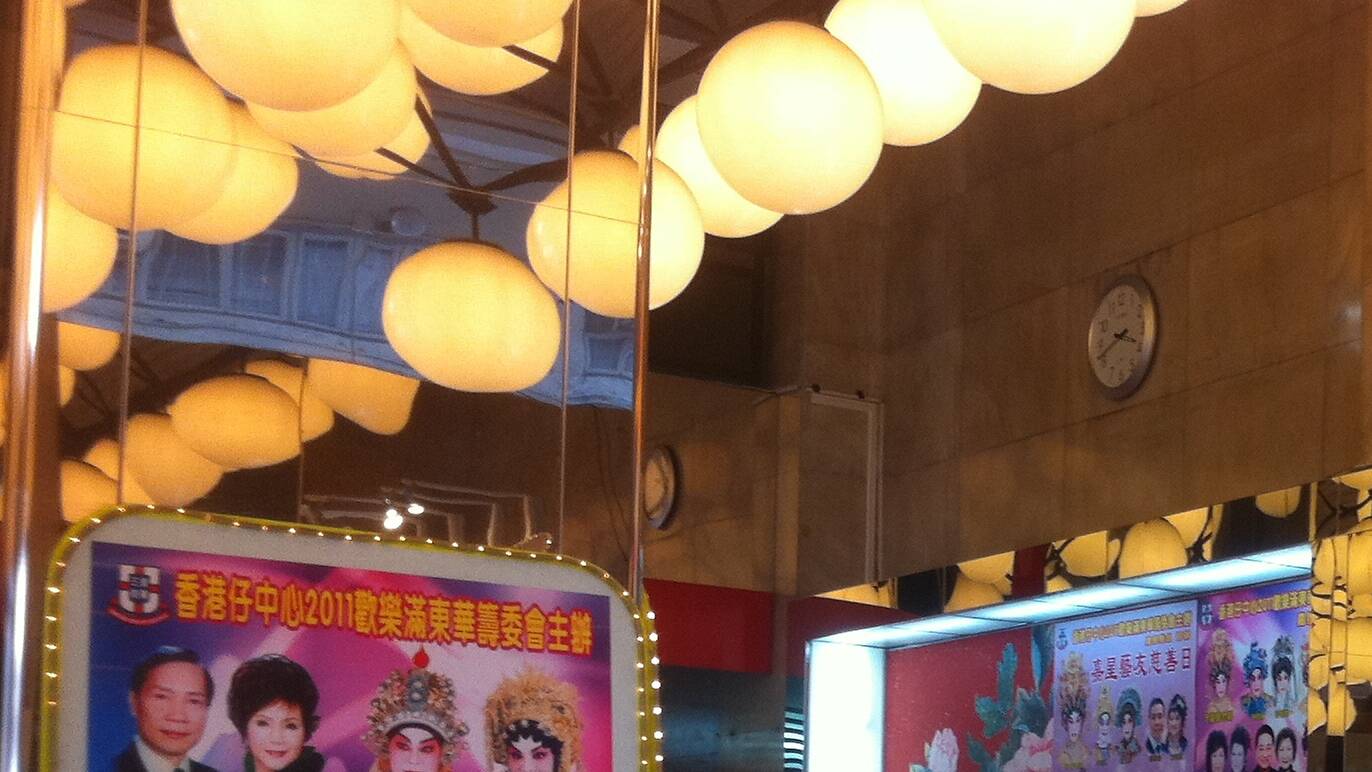 North Point: The Ultimate Guide — Time Out