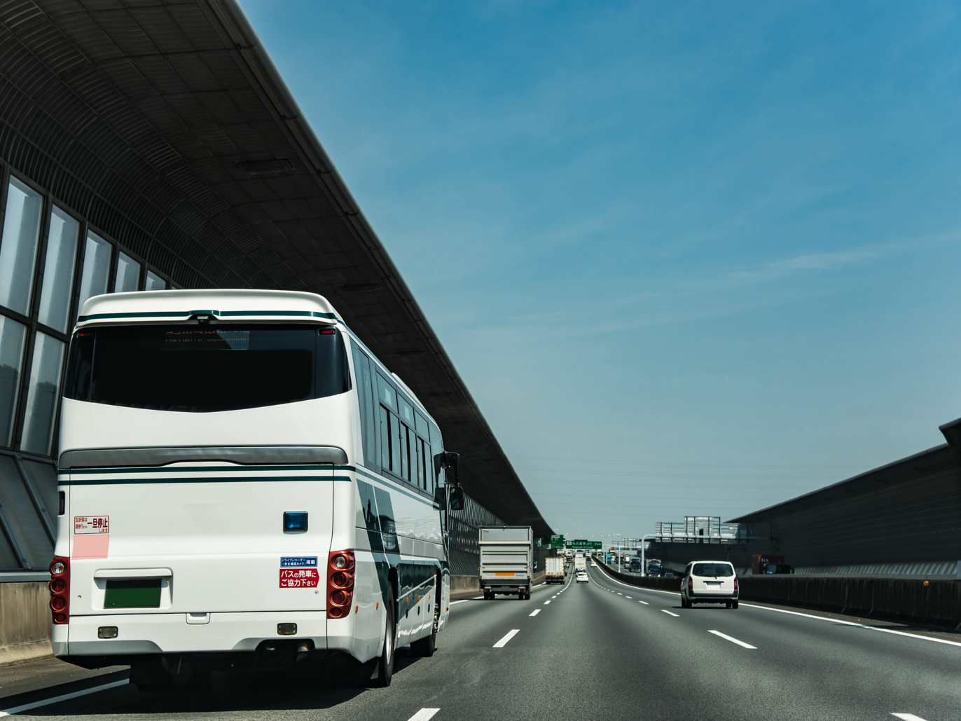 Guide to long-distance buses in Japan | Time Out Tokyo