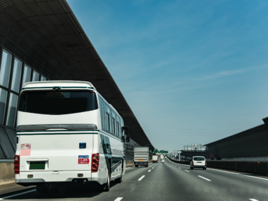 Guide to long-distance buses in Japan | Time Out Tokyo