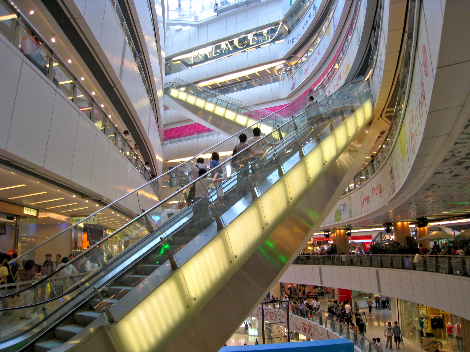 APM mall in Kwun Tong