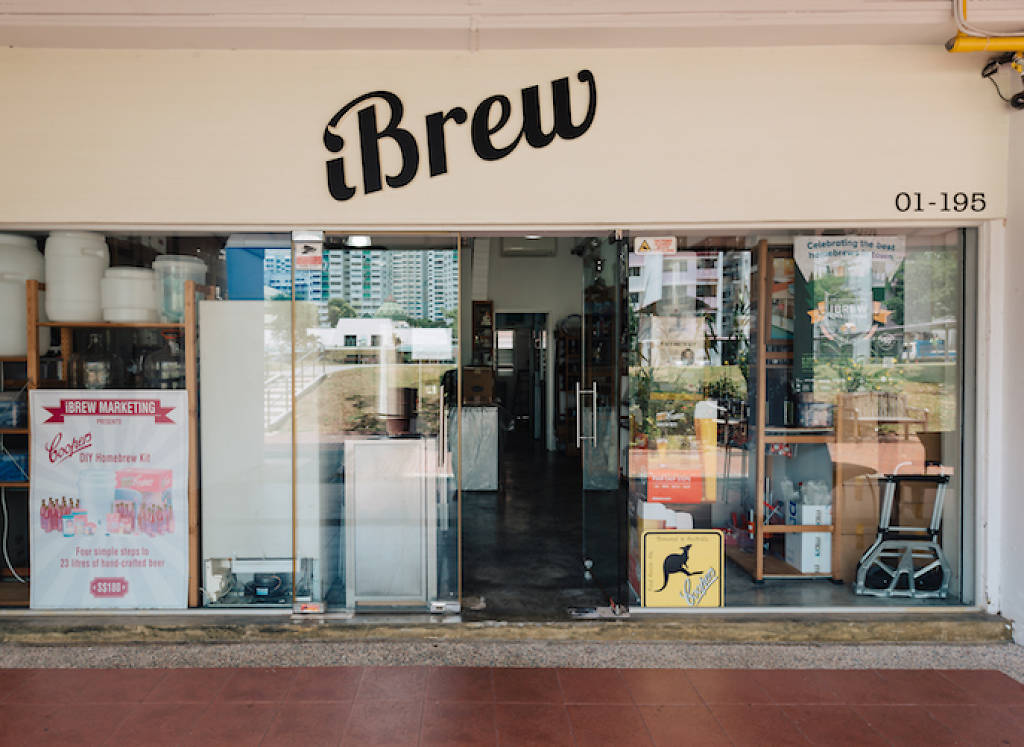 Clementi Guide: Things To Do, Eat, Drink And Shop