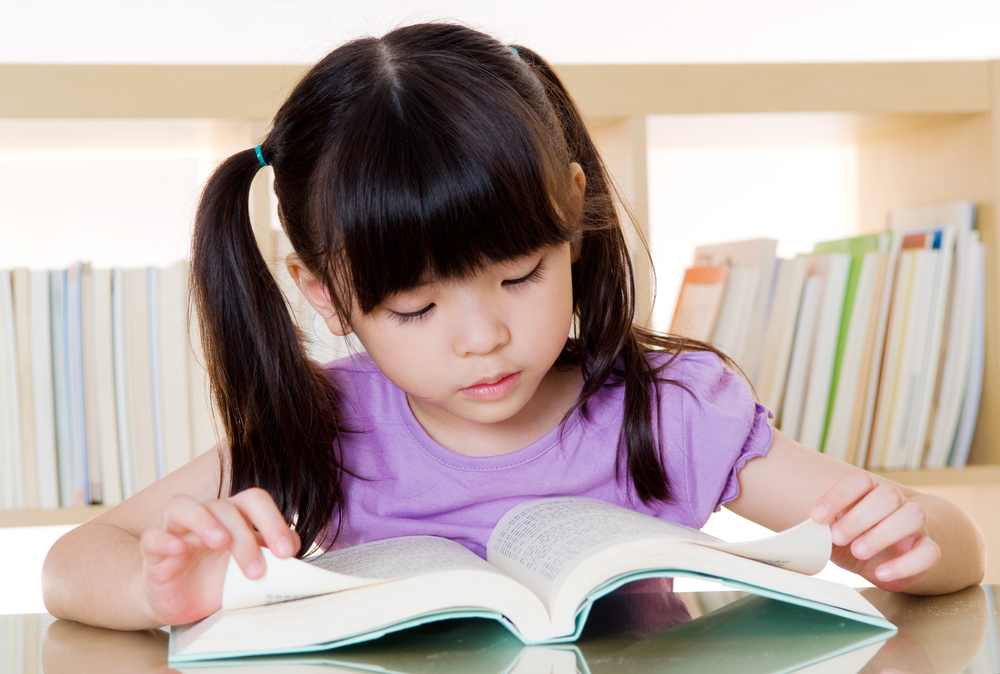 Children's Library Discovery Center | Attractions in Queens, New York Kids