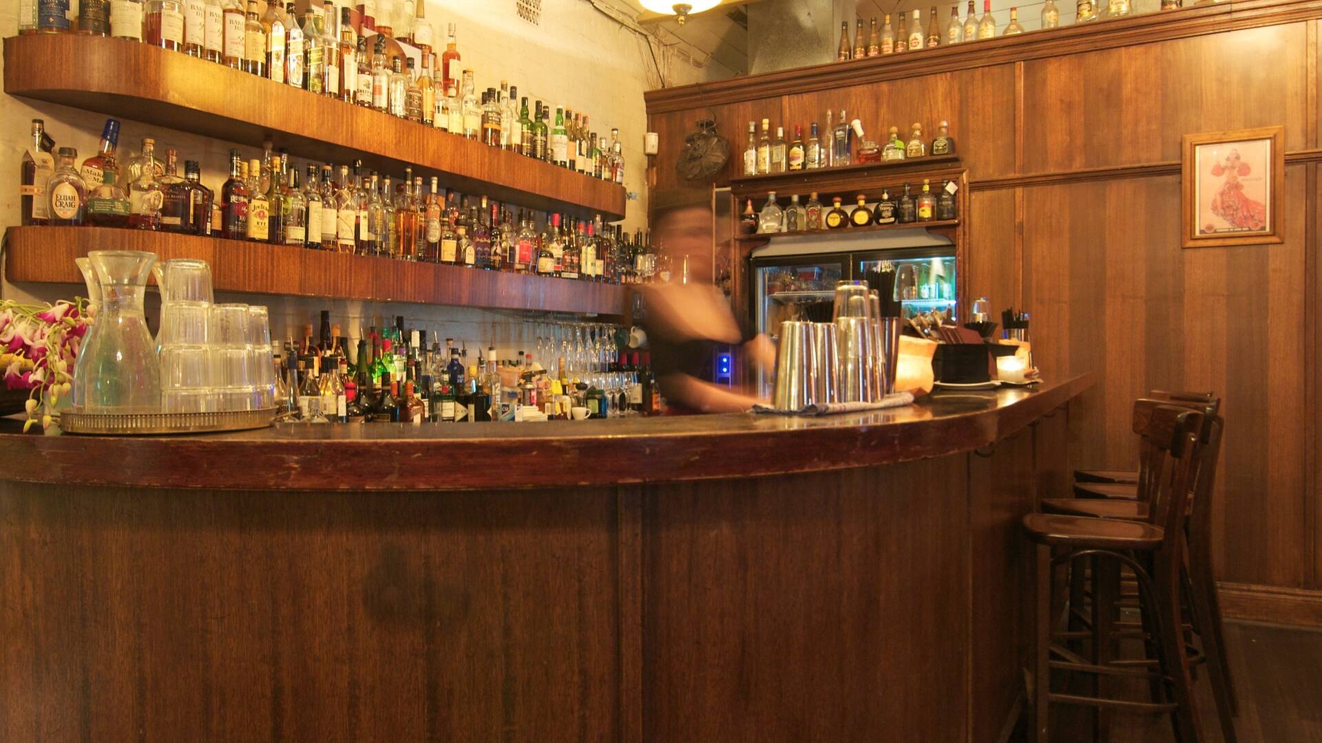 Murmur | Bars in Melbourne, Melbourne