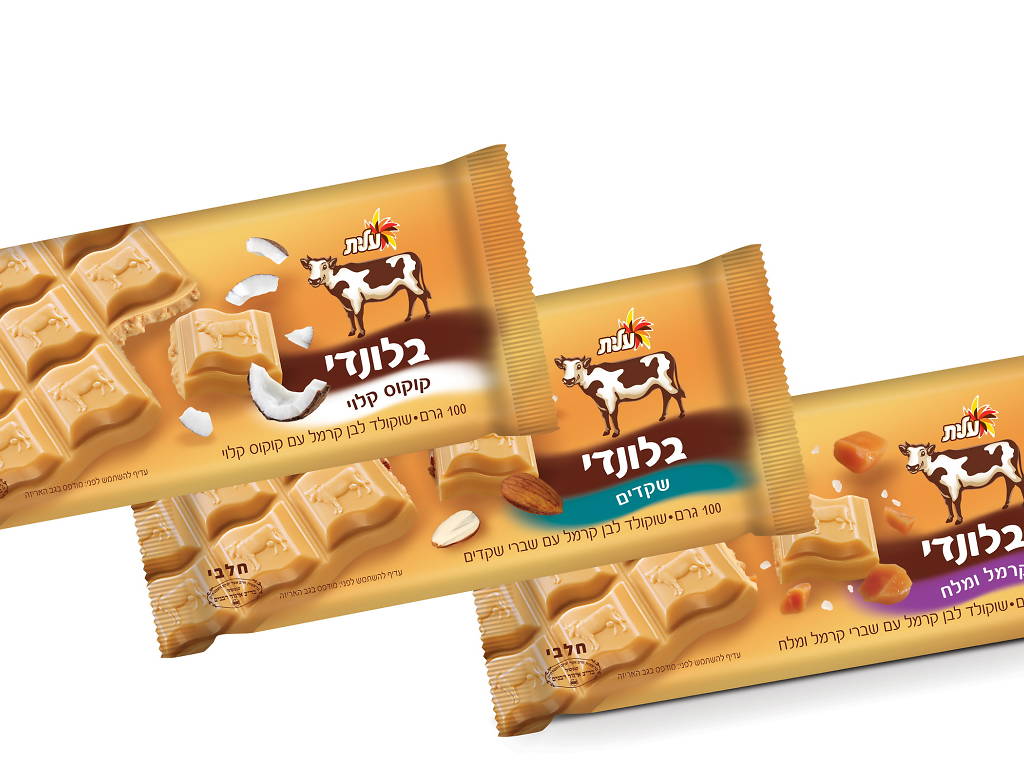 Ten must-try Israeli snack staples in Tel Aviv