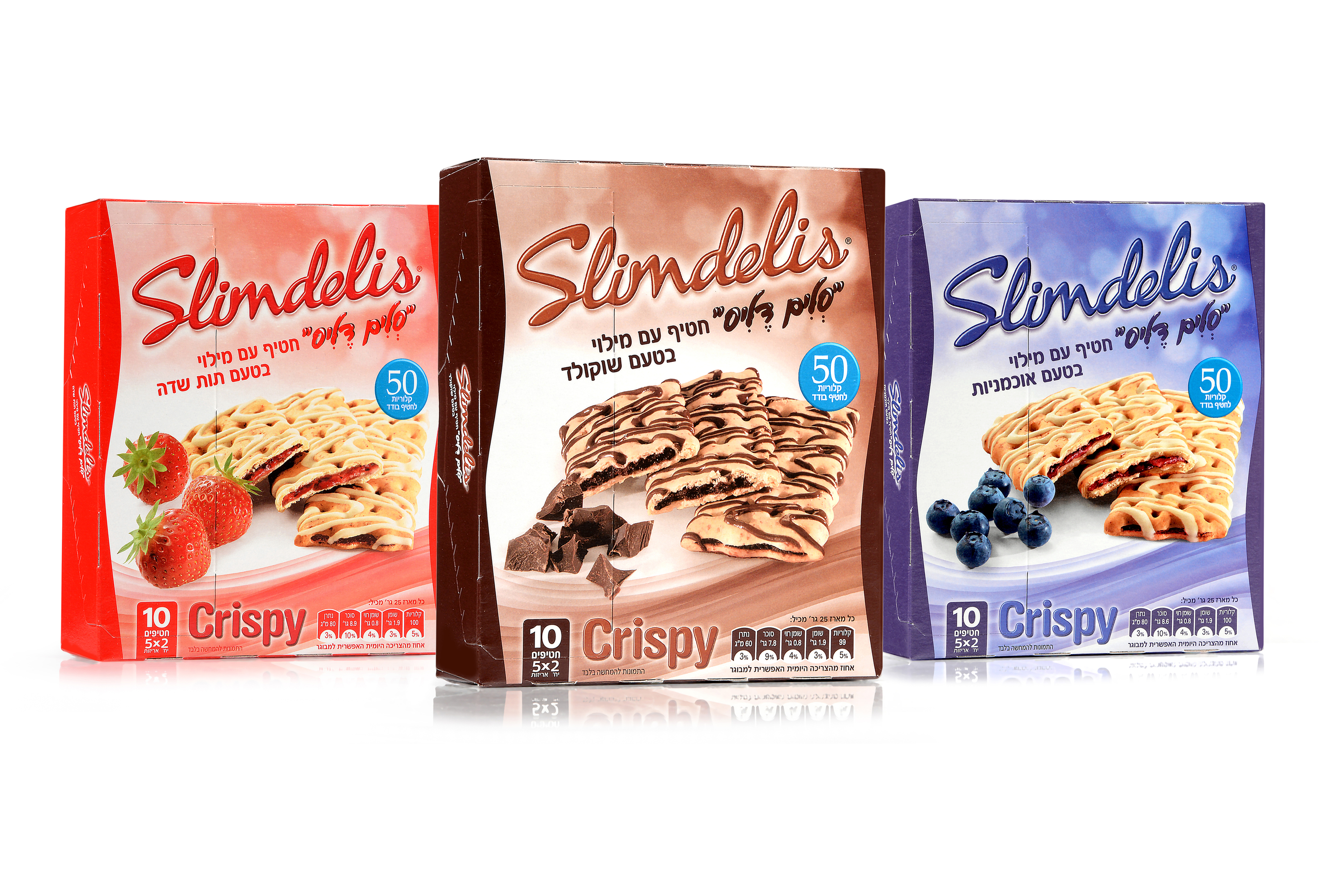 Ten must-try Israeli snack staples in Tel Aviv