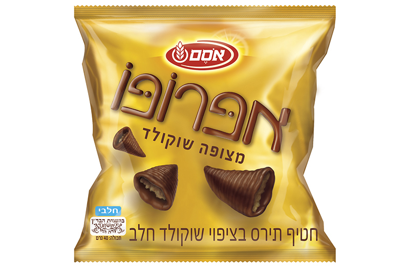 Ten must-try Israeli snack staples in Tel Aviv