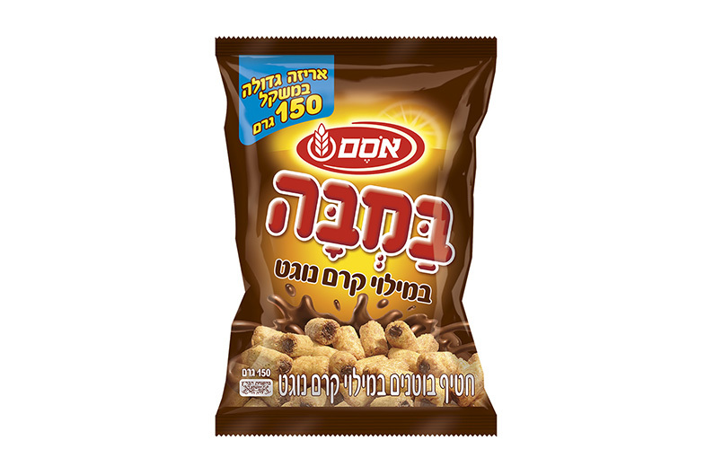 Ten must-try Israeli snack staples in Tel Aviv