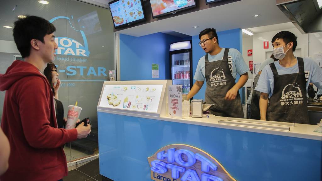 Hot Star Large Fried Chicken | Restaurants in Sydney, Sydney