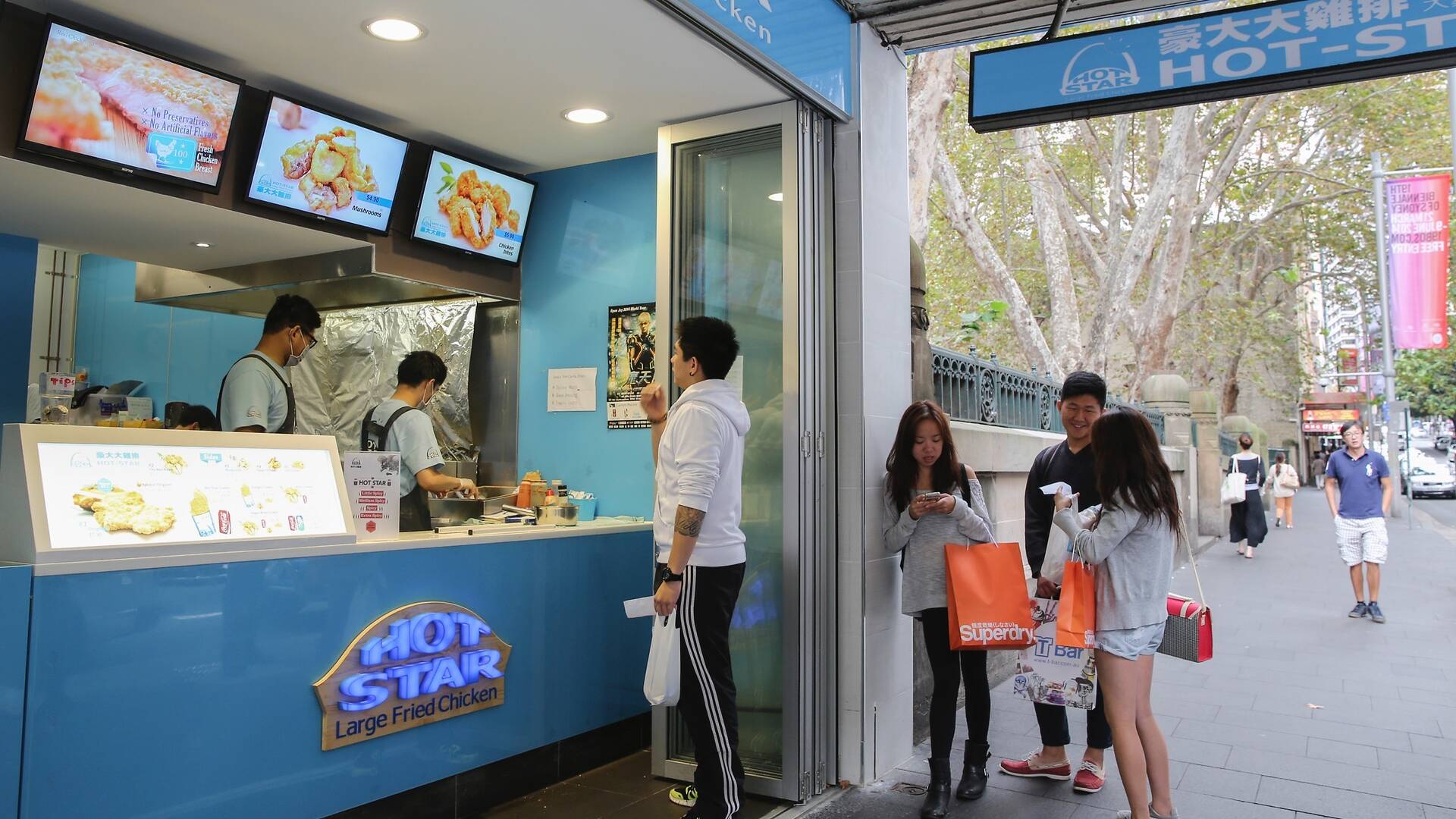 Hot Star Large Fried Chicken | Restaurants in Sydney, Sydney