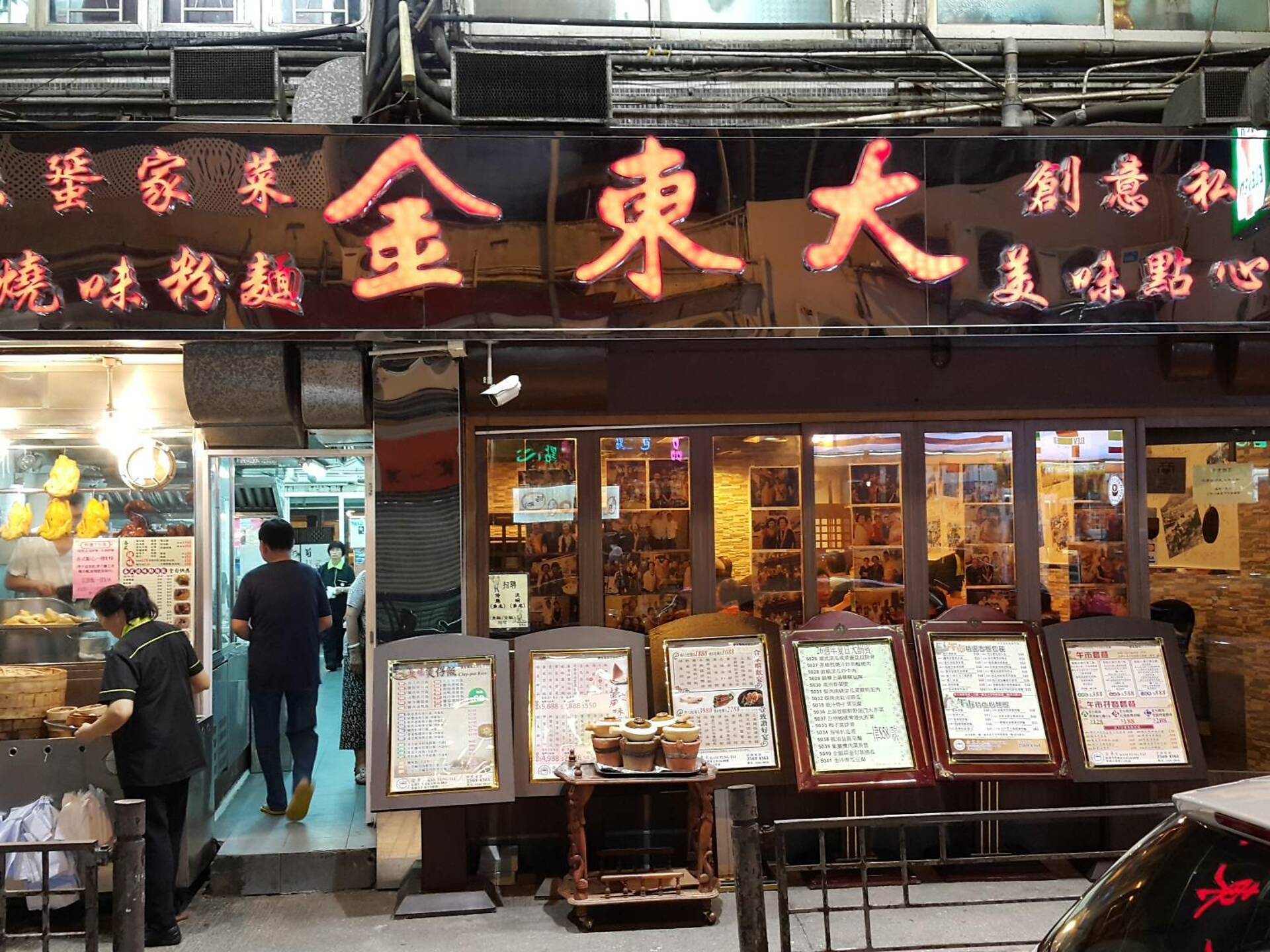 The Best Local Seafood Restaurants in Hong Kong