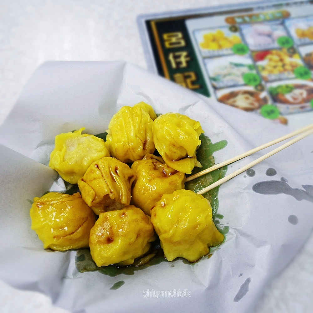 Lui Chai Kee Yee Gor 1978 | Restaurants in Shau Kei Wan, Hong Kong