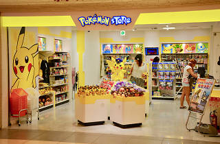 A Pokémon store is on its way to Hong Kong this month!