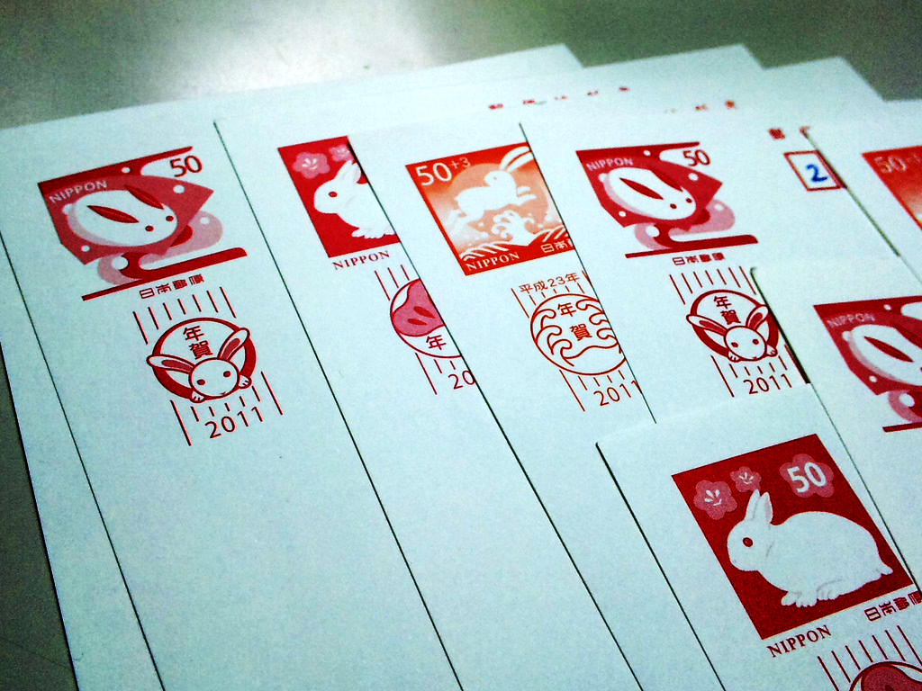 How to… ‘Nengajo’ 101 | Time Out Tokyo