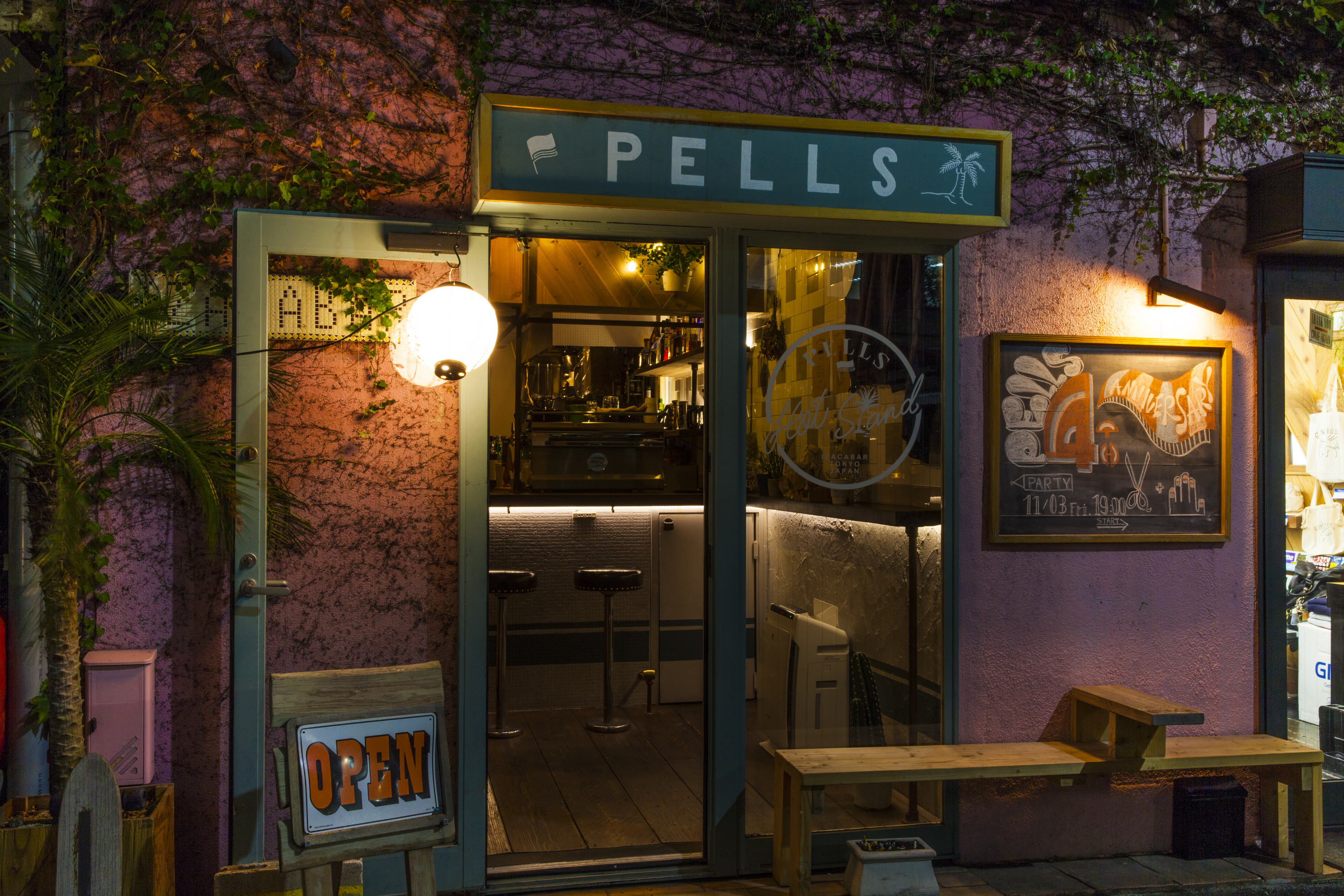 Tokyo's best tiny bars | Time Out Tokyo