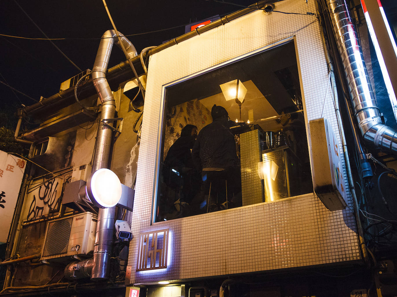 Tokyo's best tiny bars | Time Out Tokyo