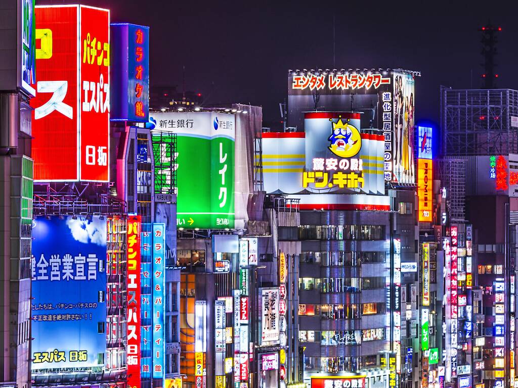 Tokyo neighborhoods | Area guides | Time Out Tokyo