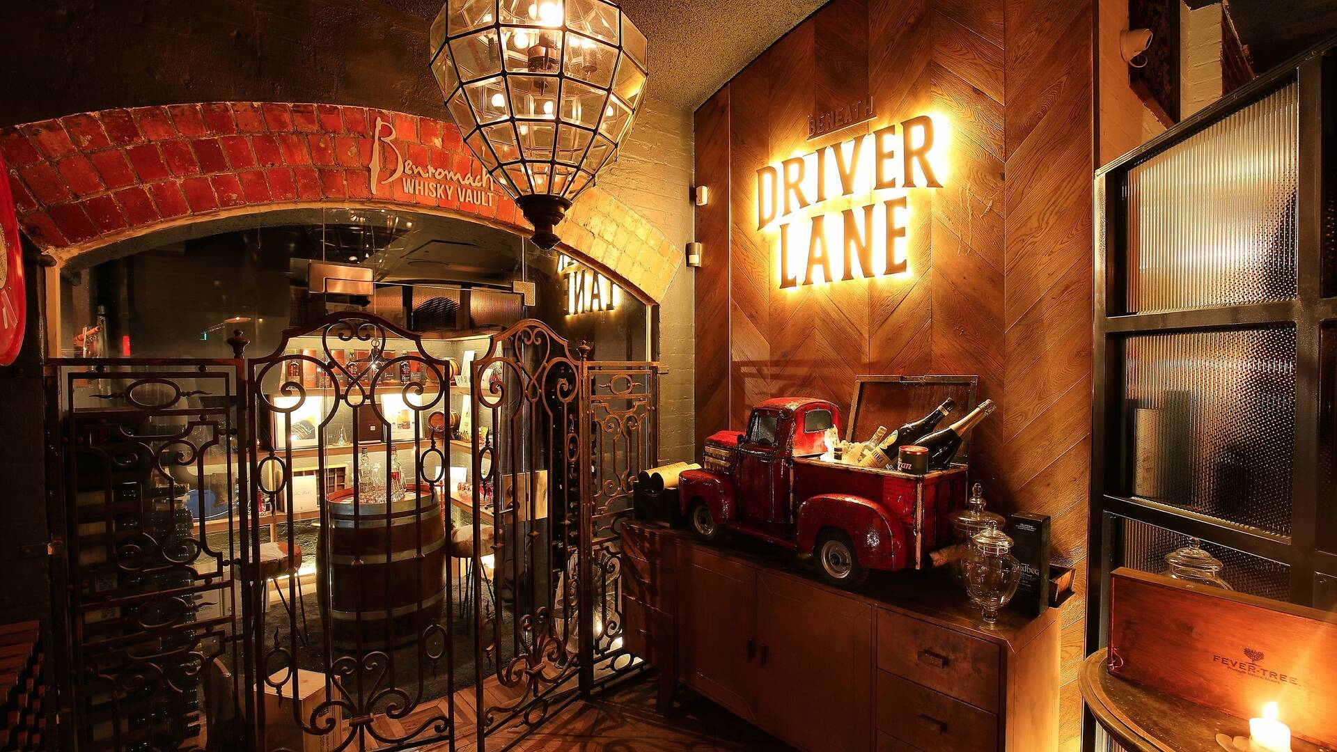 Beneath Driver Lane | Bars in Melbourne, Melbourne