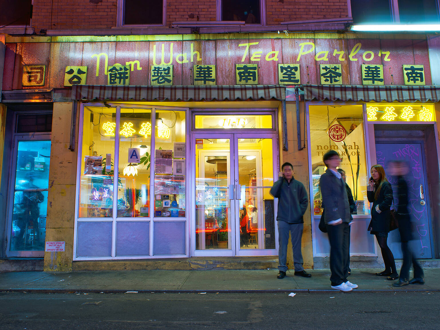 Chinatown, NYC Guide to Restaurants, Bars and Hotels