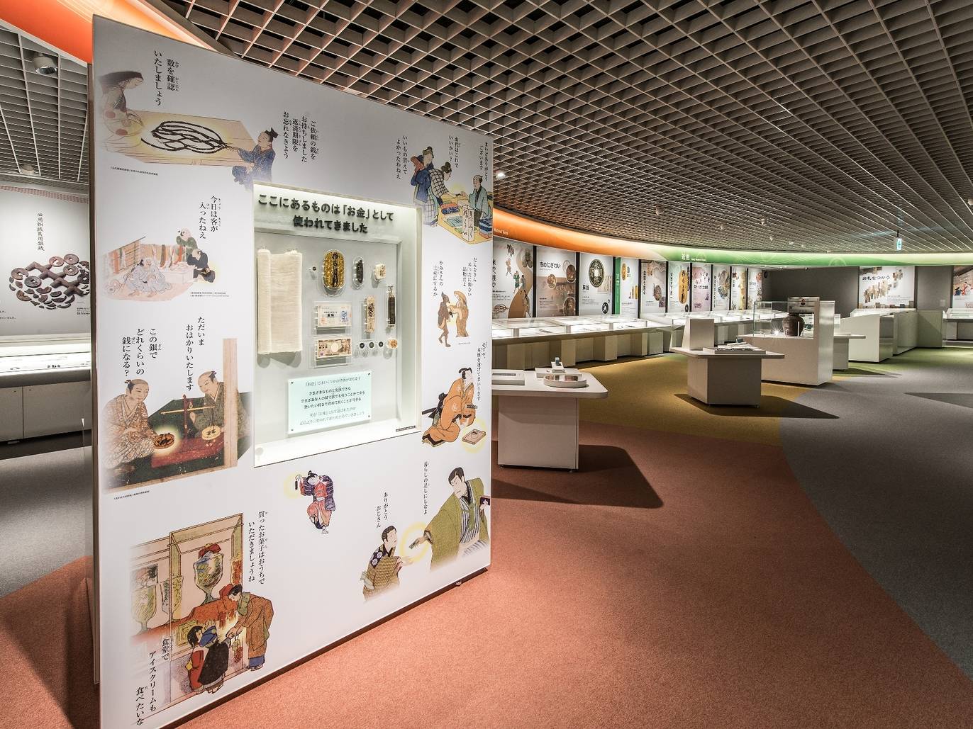 13 best free museums in Tokyo