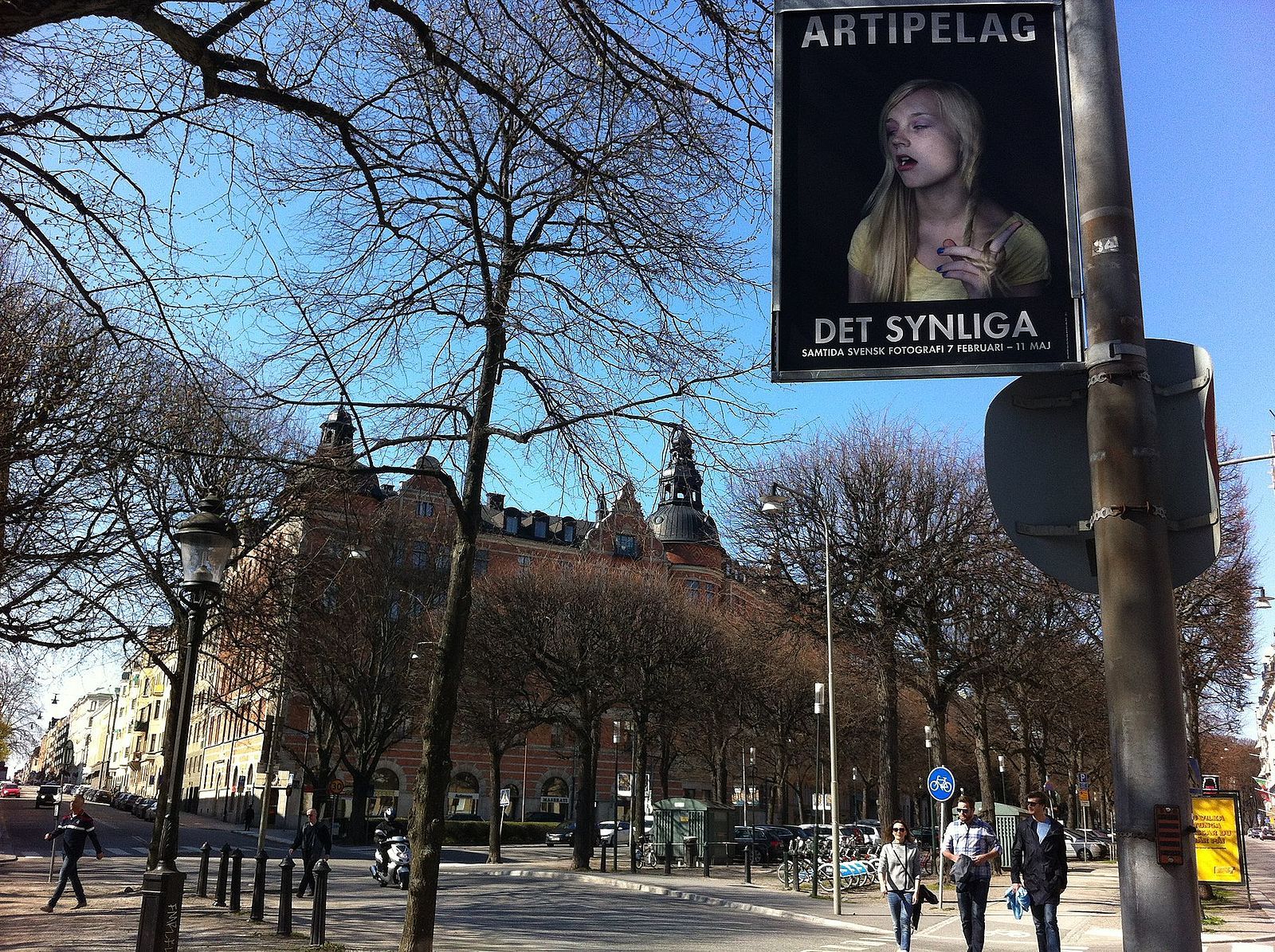 Artipelag | Museums in Stockholm