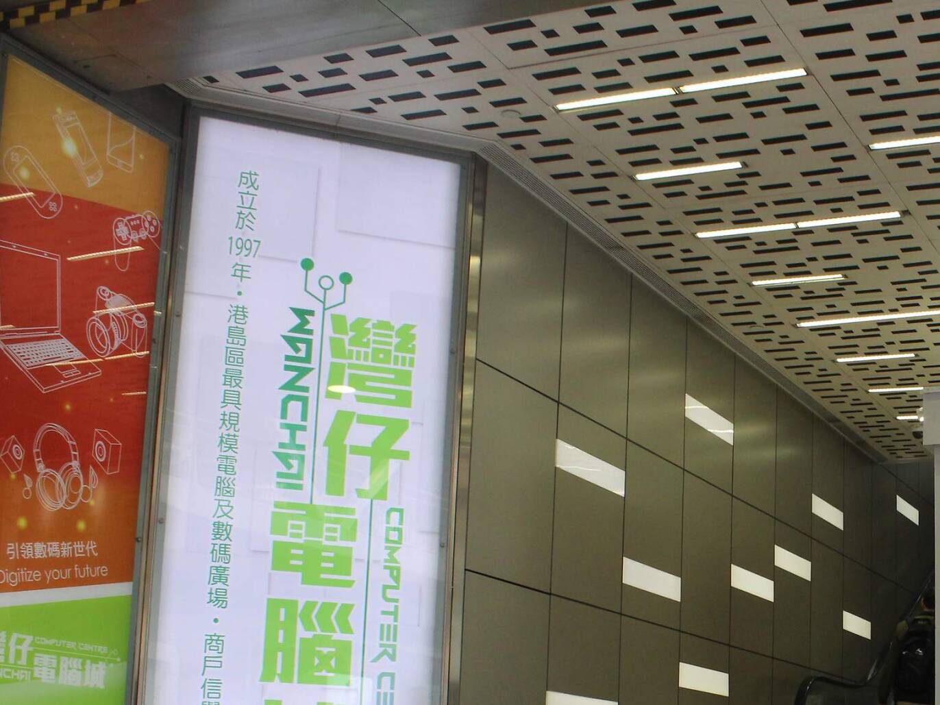Wan Chai: The Ultimate Guide