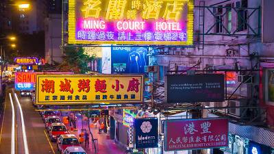 Wan Chai: The Ultimate Guide