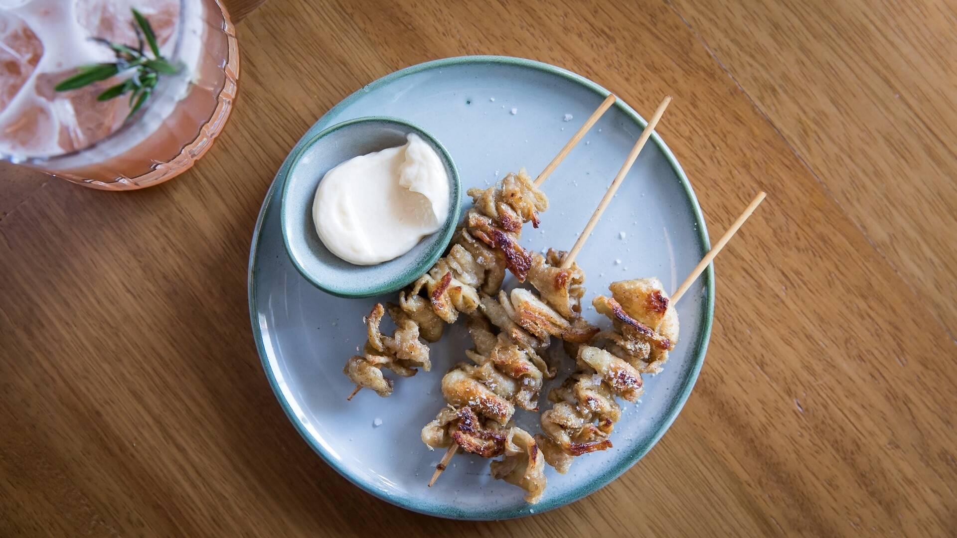 Smoke | Bars in Barangaroo, Sydney