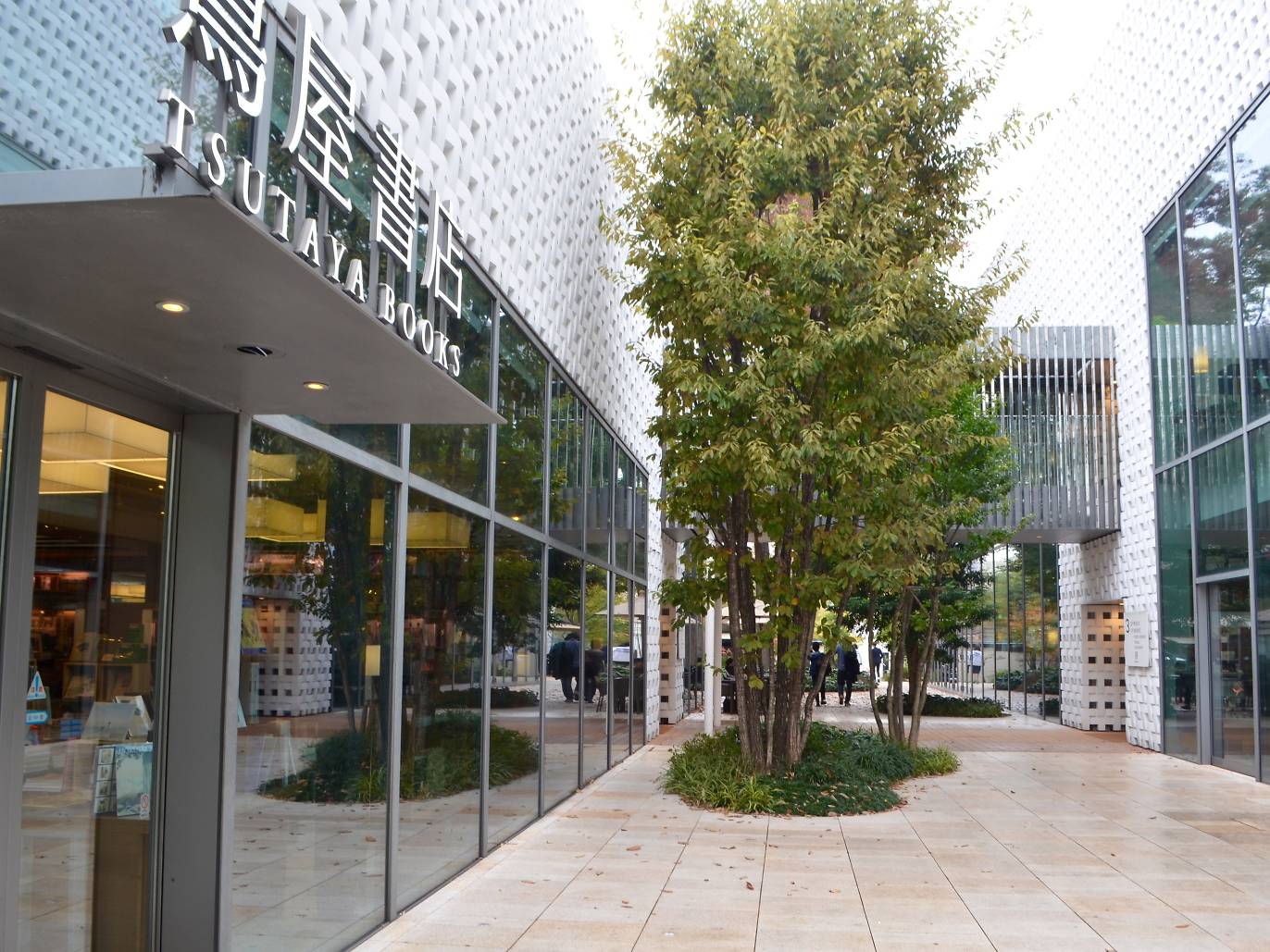 The best bookstores in Tokyo | Time Out Tokyo