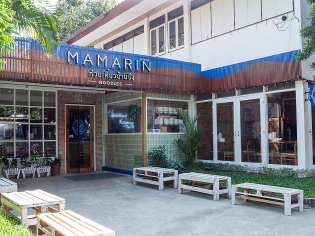 Mamarin | Restaurants in Ekamai, Bangkok