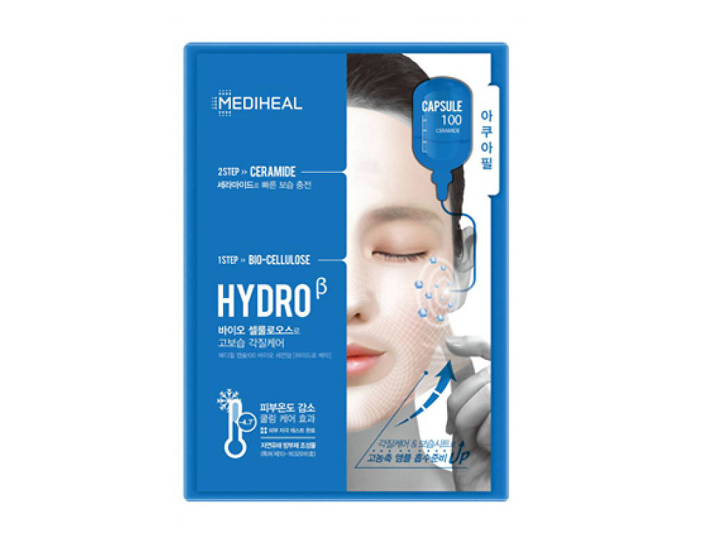 8 best Korean face masks to try now — Time Out Hong Kong