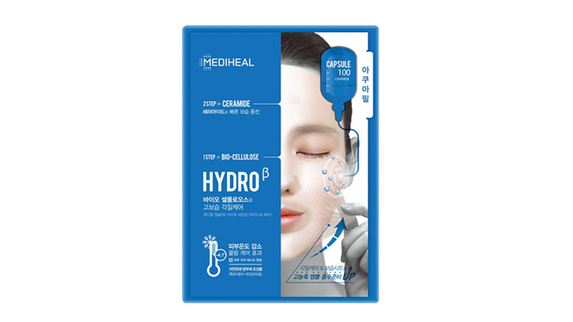 8 best Korean face masks to try now — Time Out Hong Kong