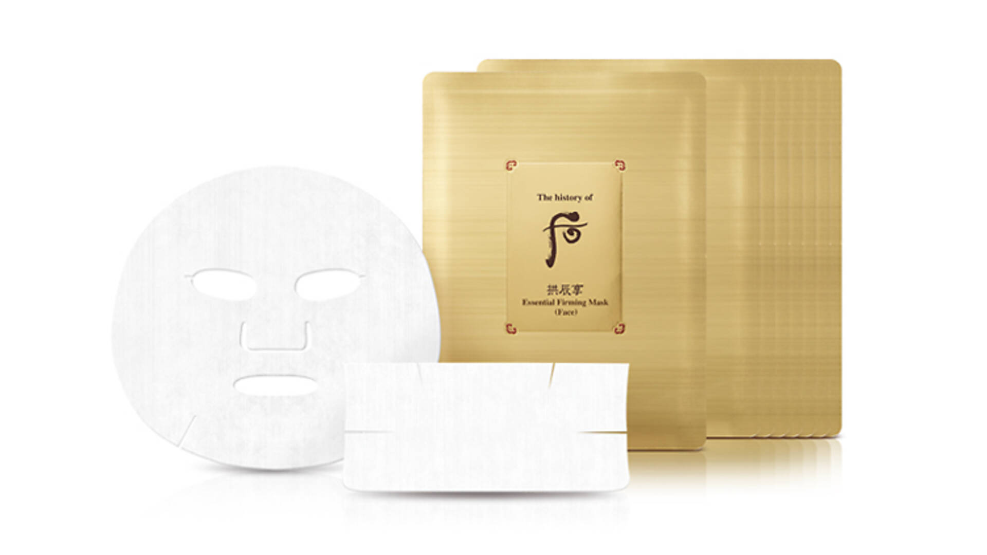 8 best Korean face masks to try now — Time Out Hong Kong