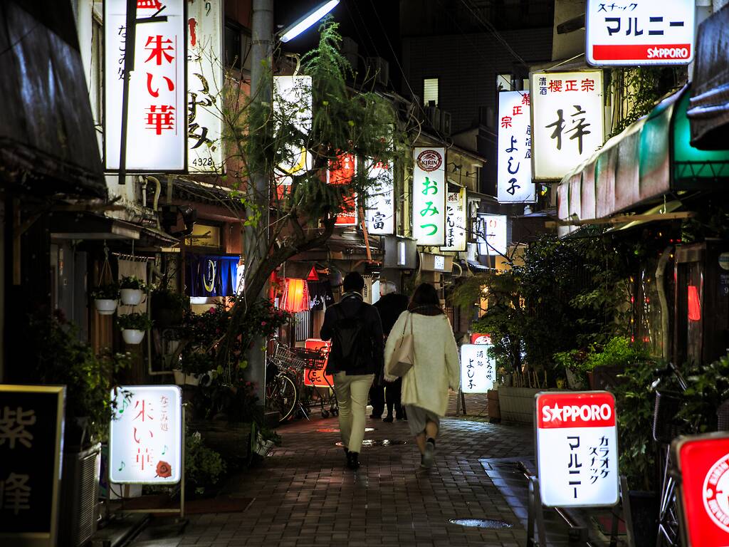 Best bars and restaurants at OK Yokocho in Akabane | Time Out Tokyo