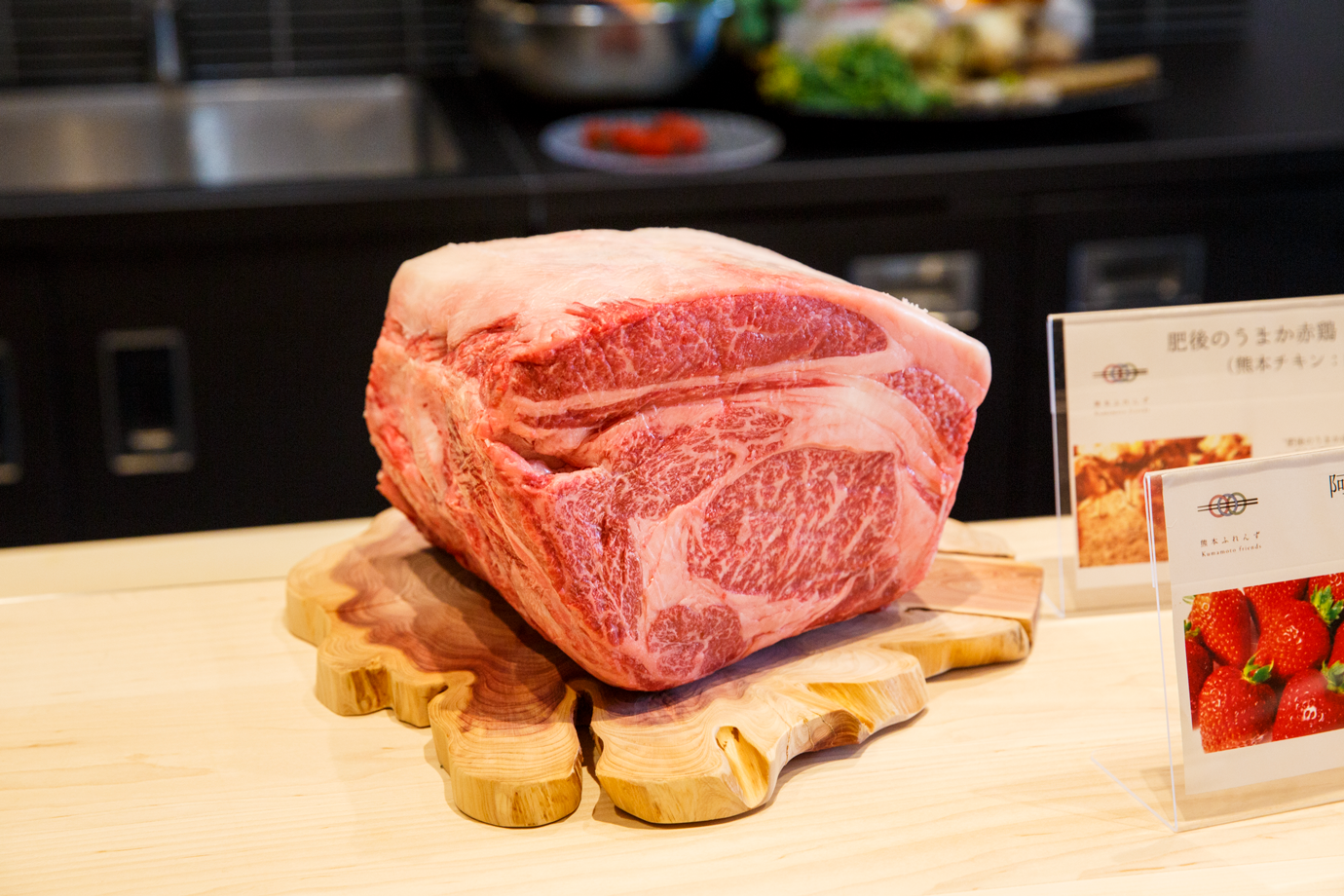 Restaurant Toyo Tokyo | Restaurants in Hibiya, Tokyo