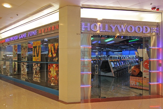 The best video game arcades in Hong Kong