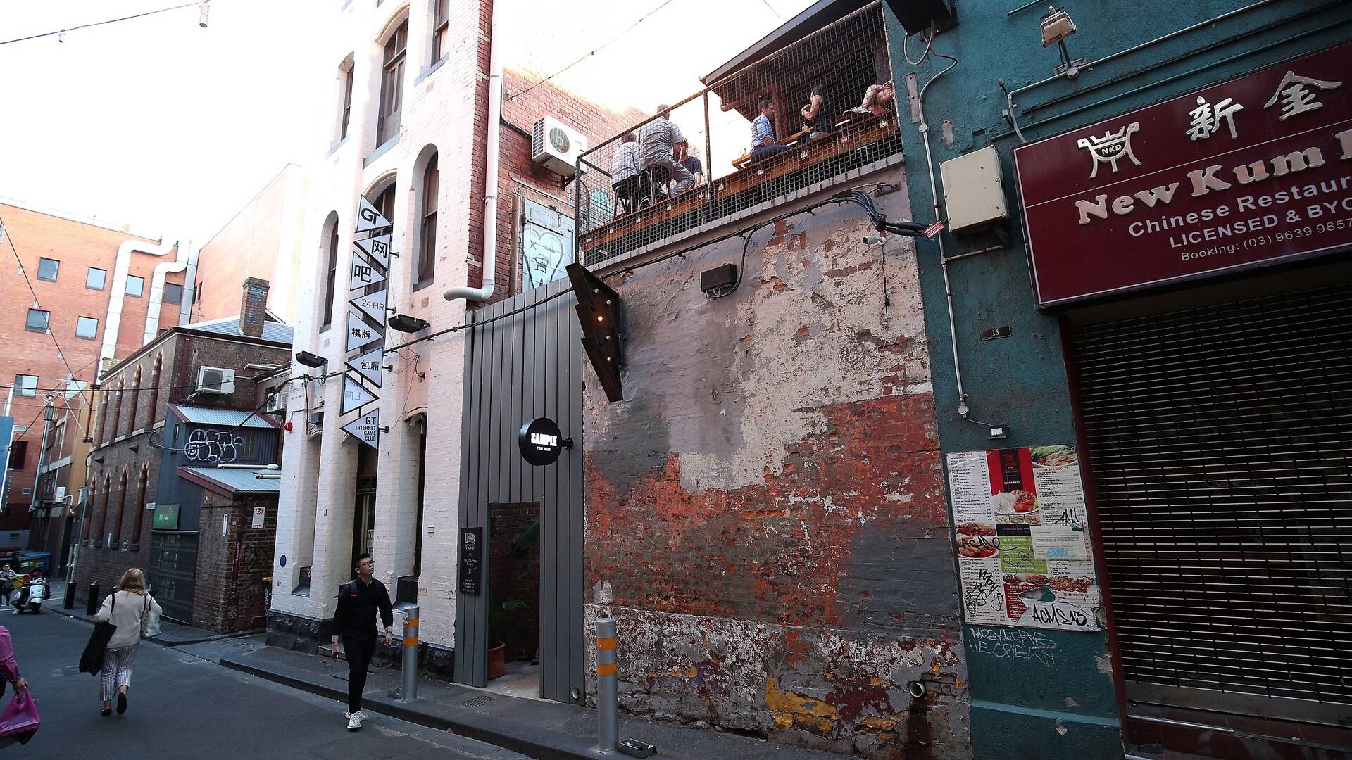 Union Electric Bar | Bars in Melbourne, Melbourne
