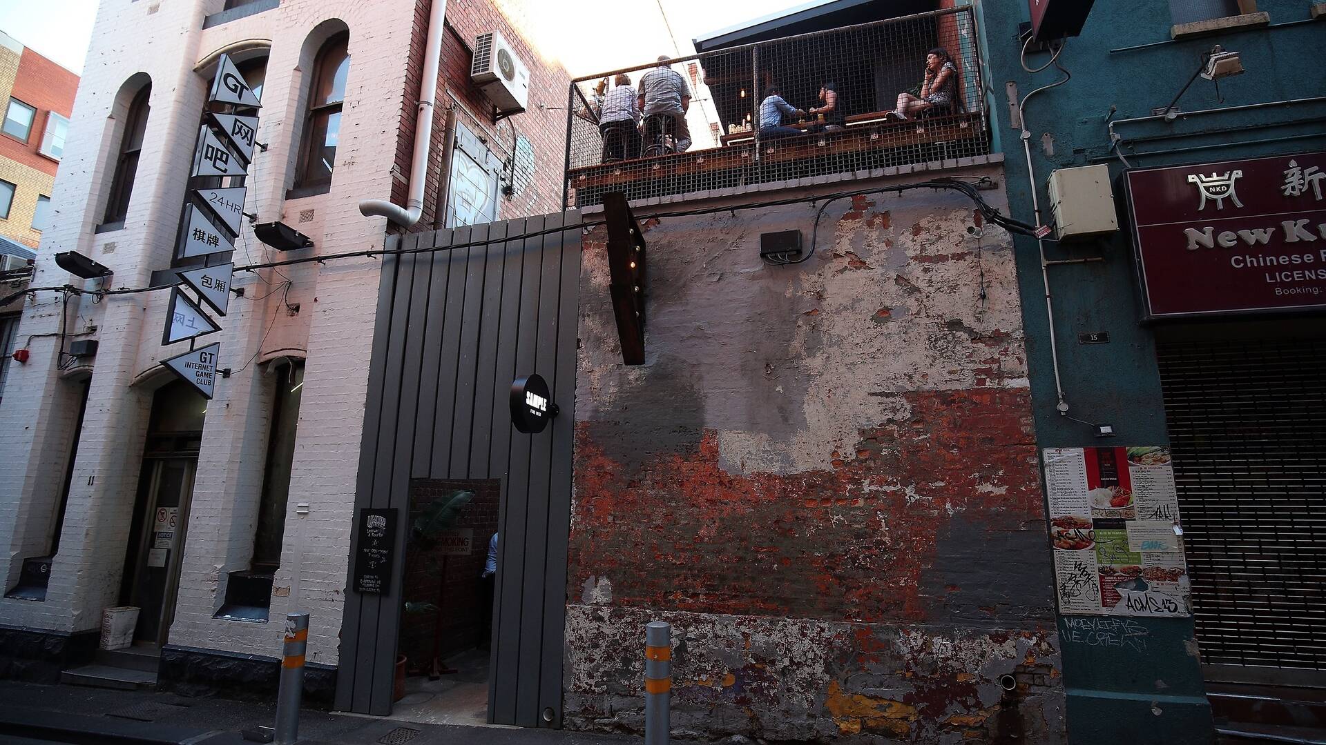 Union Electric Bar | Bars in Melbourne, Melbourne