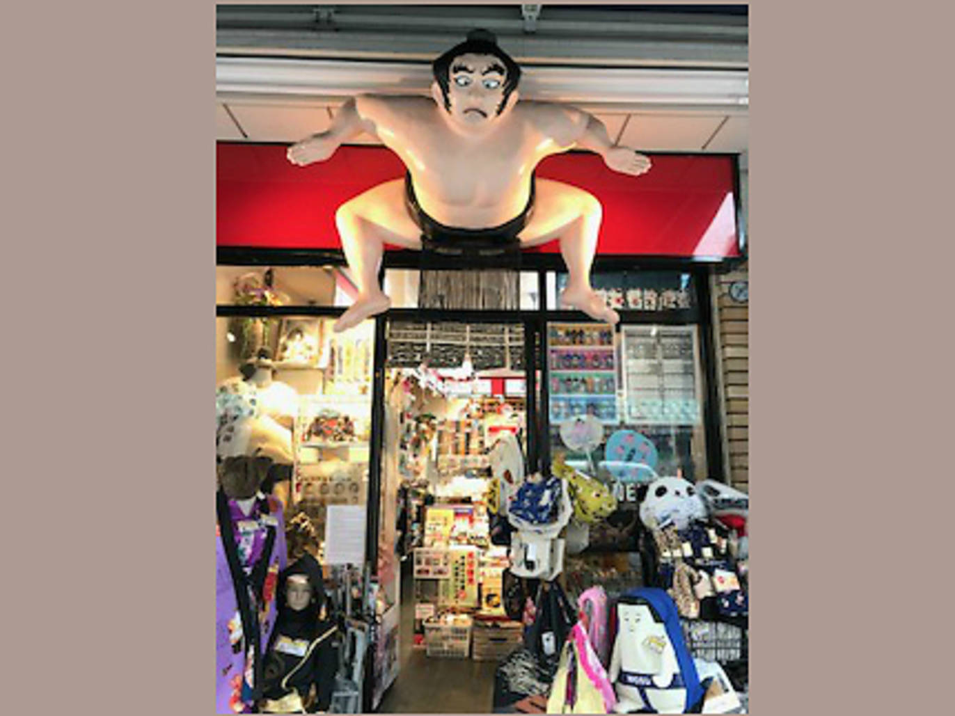 Guide to sumo in Tokyo | Time Out Tokyo