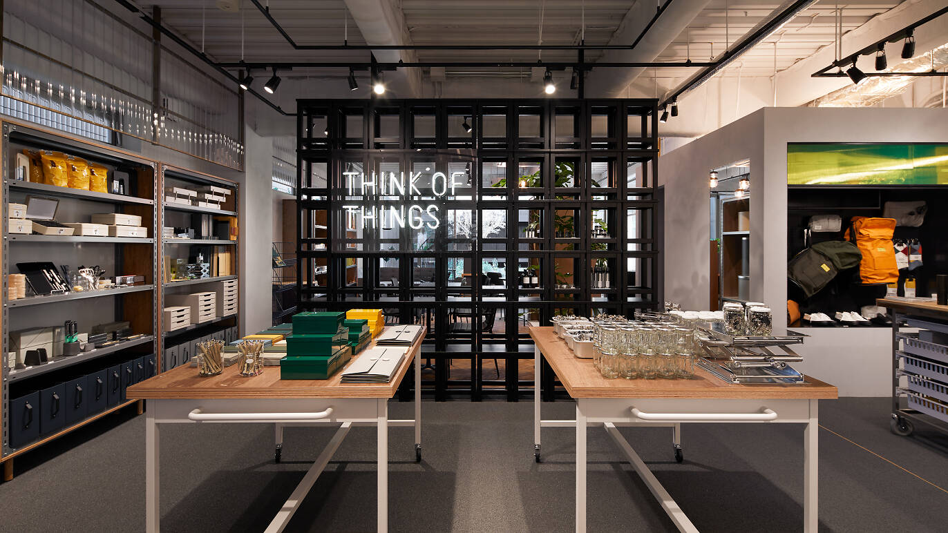 Best hidden shops in Harajuku | Time Out Tokyo